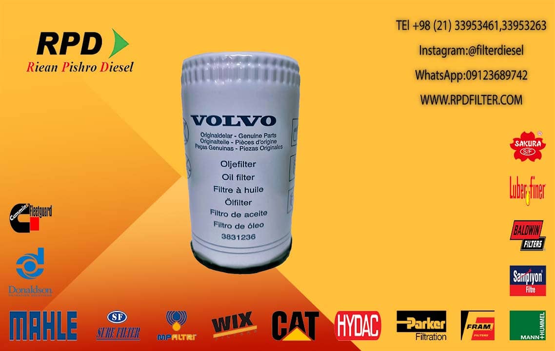 فیلتر روغن سری 5 ولوو 3831236 – فیلتر های دیزل ژنراتور و ماشین آلات راهسازی
