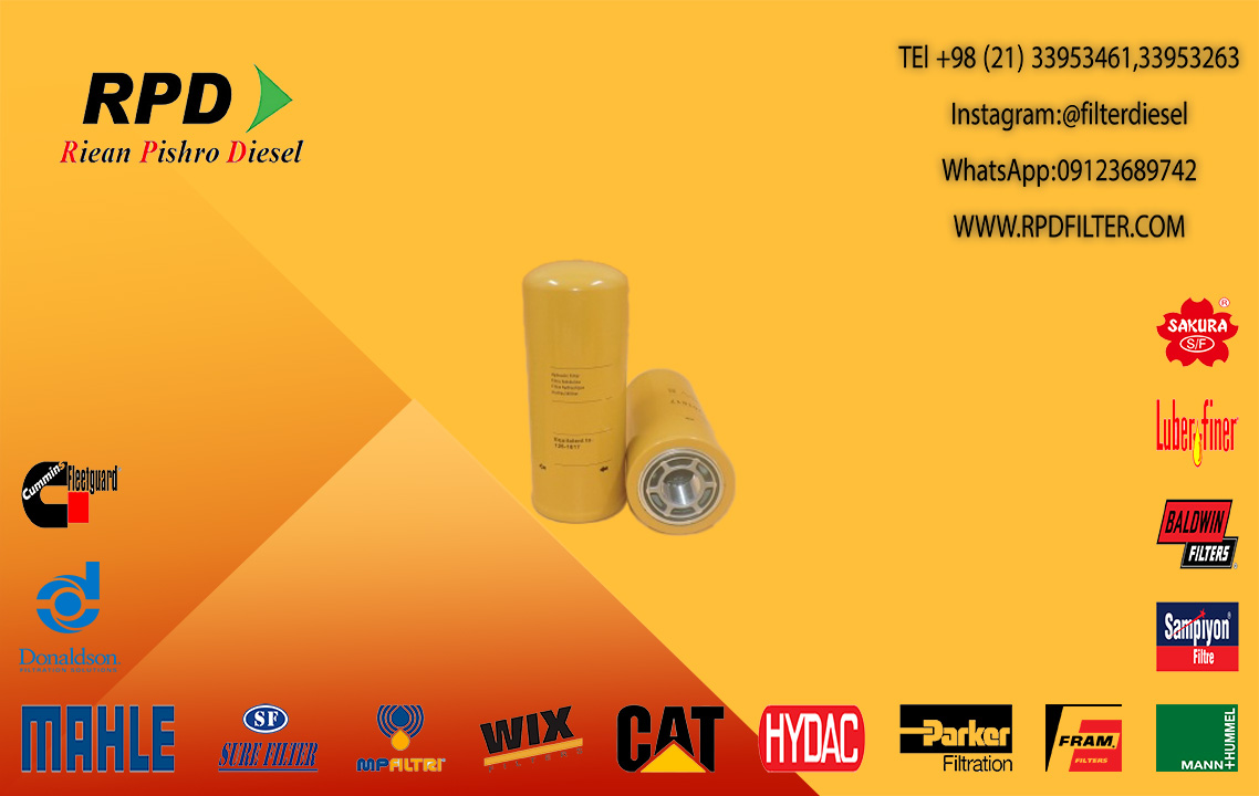 جایگزینی CAT Hydraulic Filter 126-1817، 1261817 – فیلتر های دیزل ...
