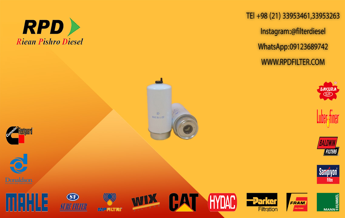 جداساز آب VOLVO آب 22116209 – فیلتر های دیزل ژنراتور و ماشین آلات راهسازی