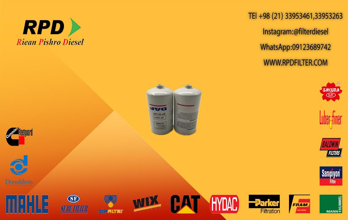 جداساز سوخت DAF 1618993 – فیلتر های دیزل ژنراتور و ماشین آلات راهسازی