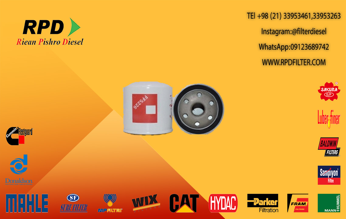 فيلتر گارد Spin-On Fuel Filter FF5226 – فیلتر های دیزل ژنراتور و ماشین ...
