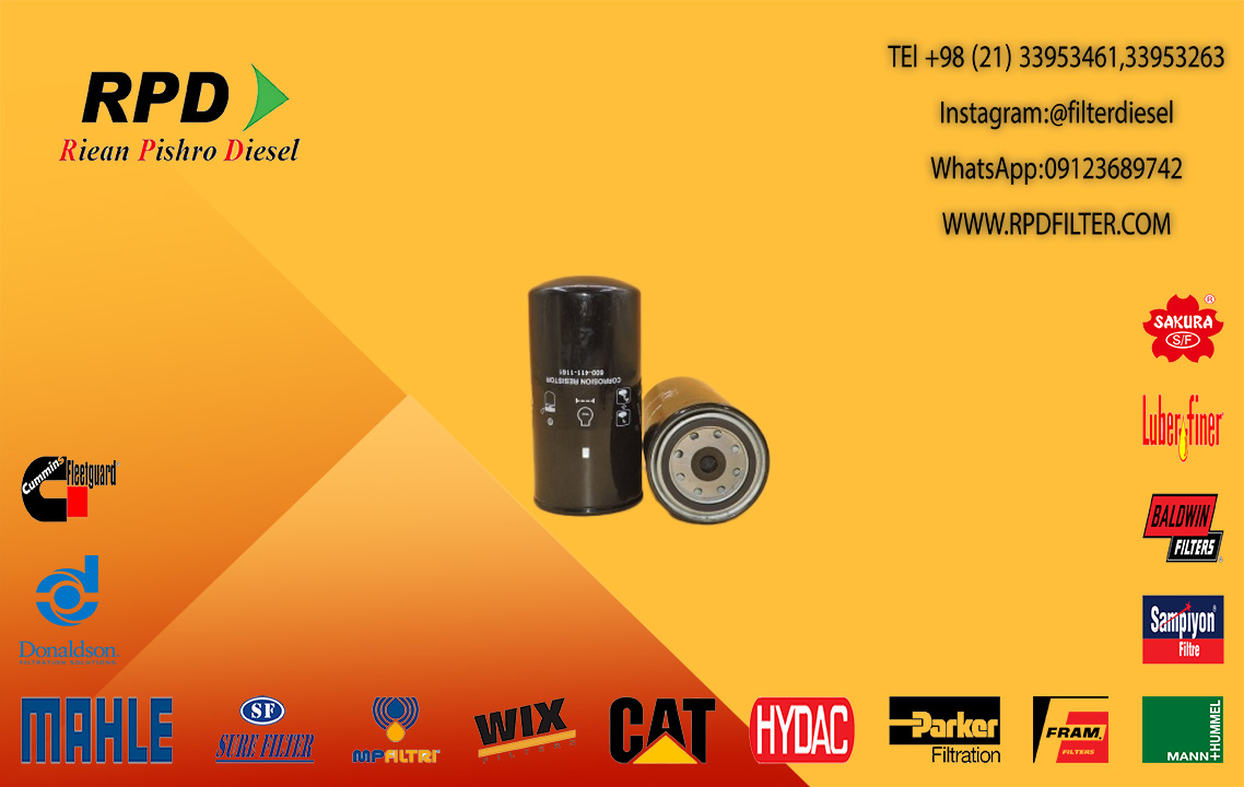 فیلتر خنک کننده Komatsu 600-411-1161 6004111161 – فیلتر های دیزل ...