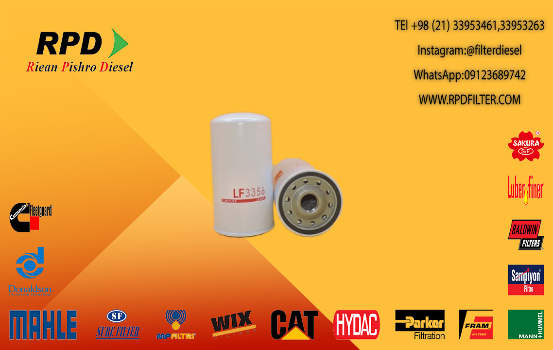 فیلتر روغن Fleetguard LF3356 – فیلتر های دیزل ژنراتور و ماشین آلات راهسازی