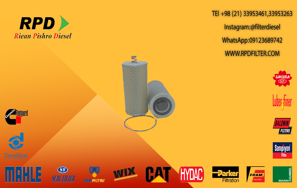 فیلتر روغن LF3327 P550041 H121102X – فیلتر های دیزل ژنراتور و ماشین ...