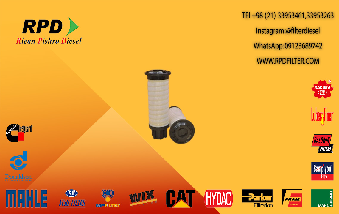 فیلتر سوخت 4794132 479-4131 SK48748 – فیلتر های دیزل ژنراتور و ماشین ...