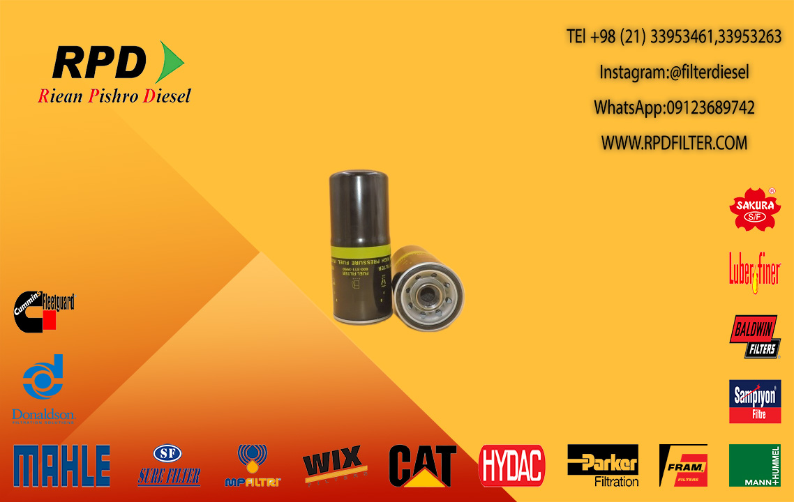 فیلتر سوخت 600-311-3550 برای موتور KOMATSU – فیلتر های دیزل ژنراتور و ...