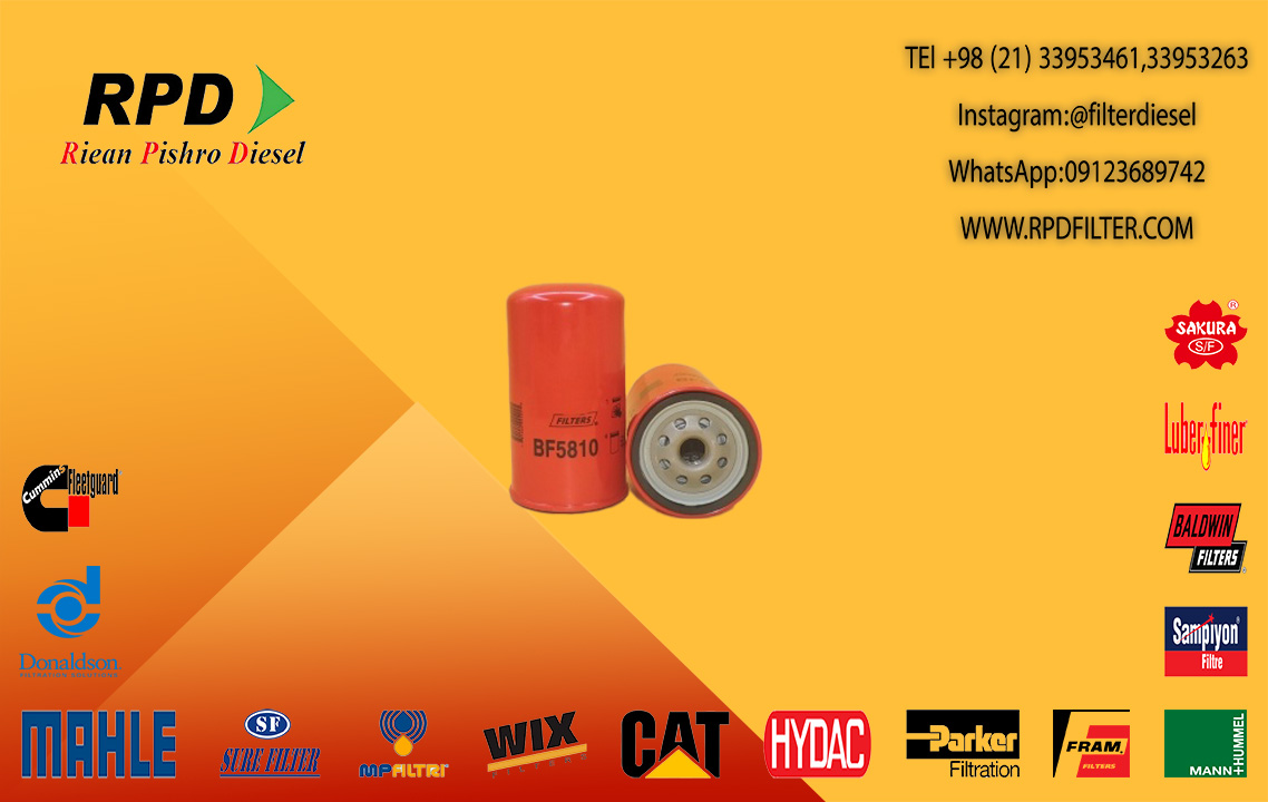 فیلتر سوخت Baldwin BF5810 – فیلتر های دیزل ژنراتور و ماشین آلات راهسازی