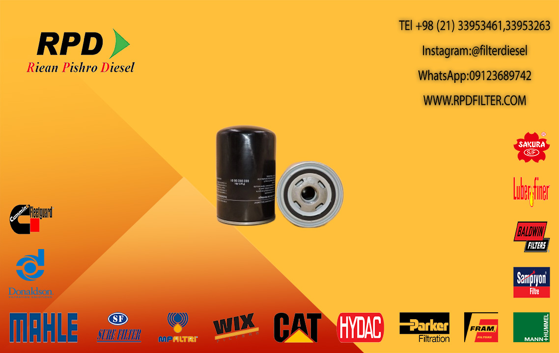 فیلتر سوخت MTU 0020920601 20920601 – فیلتر های دیزل ژنراتور و ماشین ...