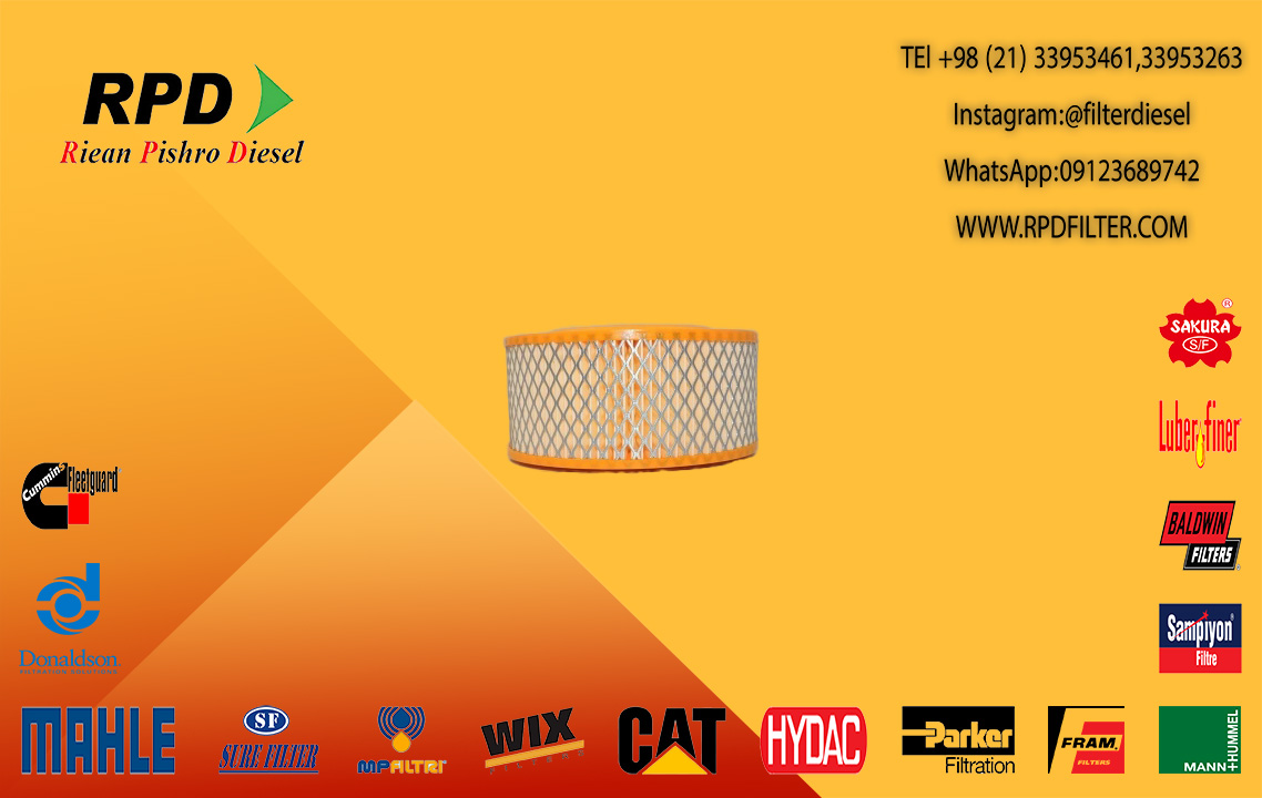 فیلتر هوا AFetchard AF25530 – فیلتر های دیزل ژنراتور و ماشین آلات راهسازی