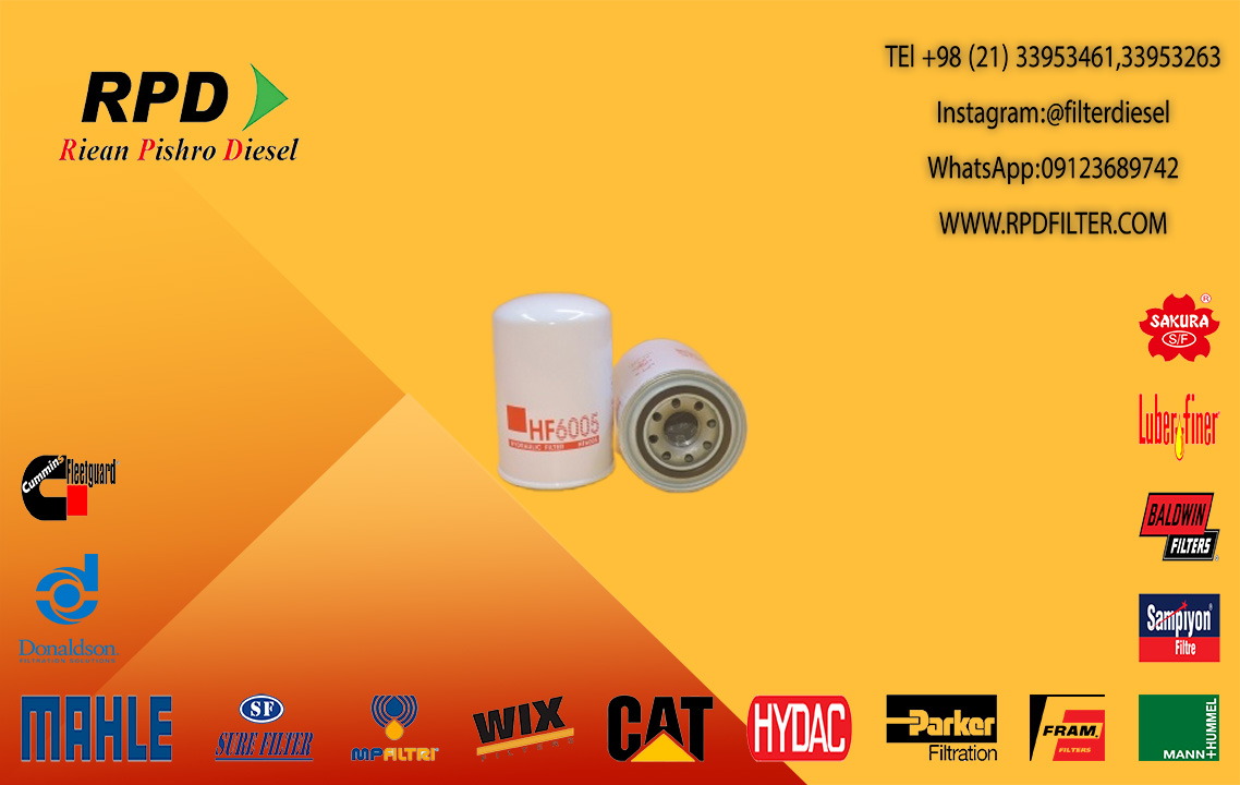 فیلتر هیدرولیک Fleetguard HF6005 – فیلتر های دیزل ژنراتور و ماشین آلات ...