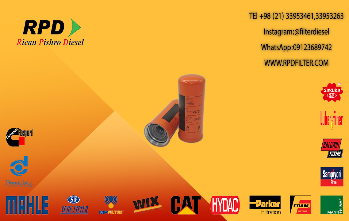 فیلتر هیدرولیک OEM Donaldson P569206 NEW HOLLAND 84255607 مرجع صلیب ...