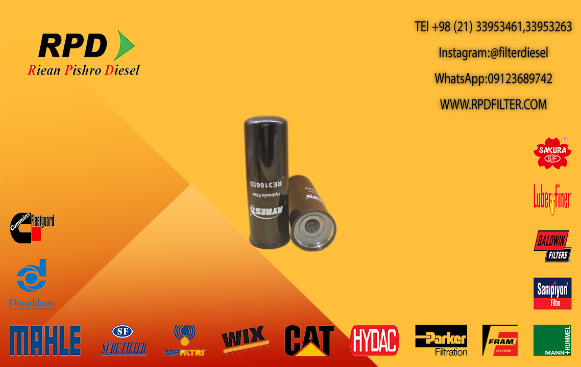 فیلتر هیدرولیک RE310653 P569212 برای موتور جان دیر – فیلتر های دیزل ...