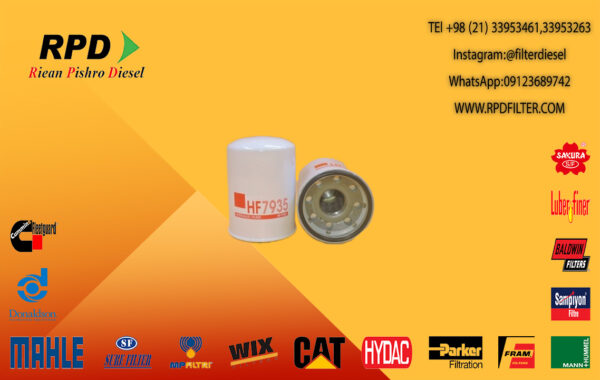 هیدرولیک فیلتر هیدرولیک Fleetguard HF7935 – فیلتر های دیزل ژنراتور و ...