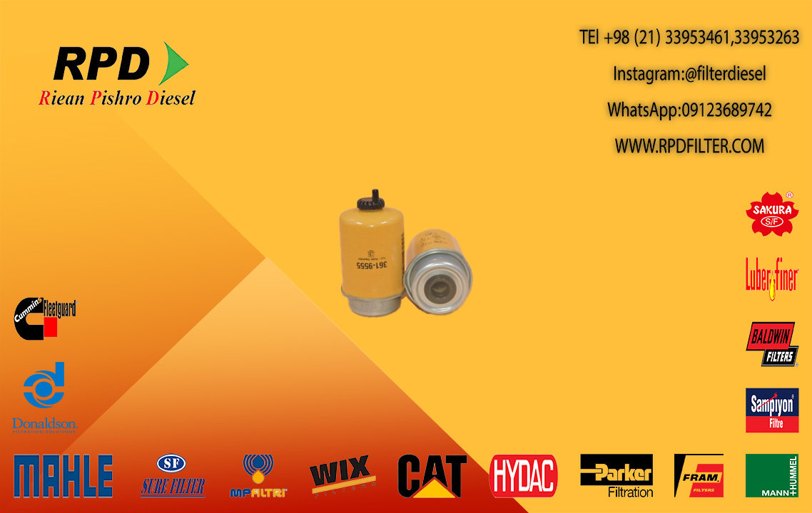 کولر سوخت آب جدا کننده 361-9555 3619555 – فیلتر های دیزل ژنراتور و ...