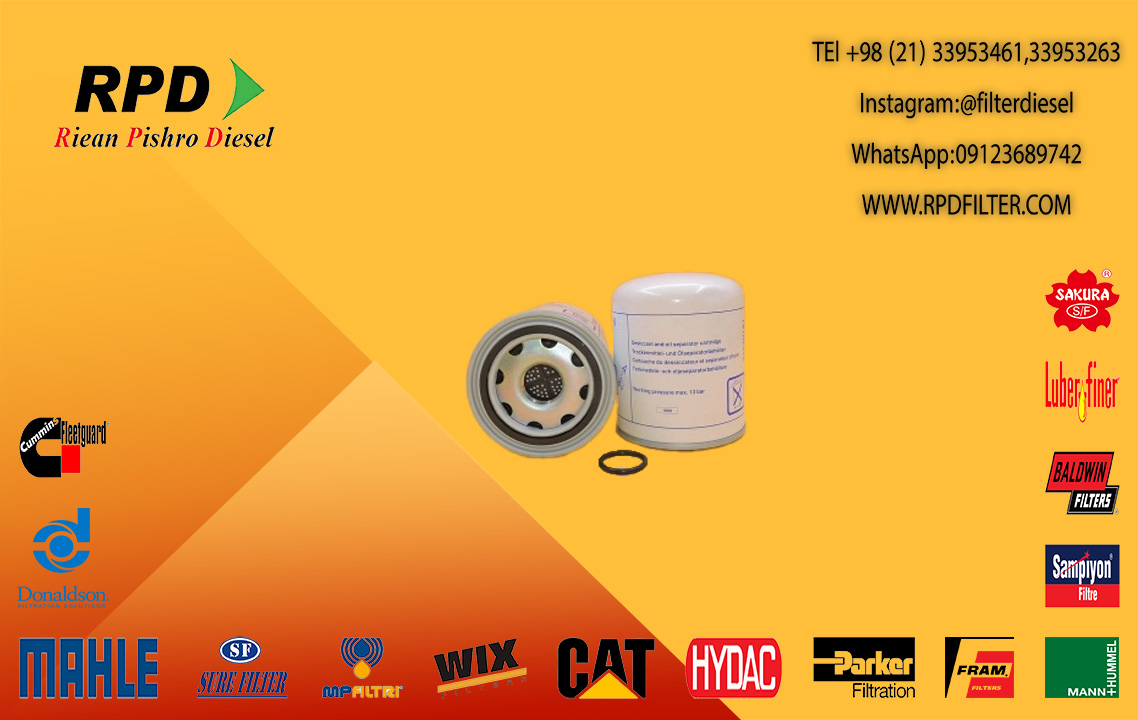 20972915 21620181 فیلتر خشک کن چرخش 20557234 – فیلتر های دیزل ژنراتور و ...