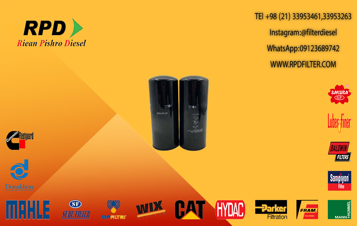 John Deere هیدرولیک فیلتر AT367840 – فیلتر های دیزل ژنراتور و ماشین ...